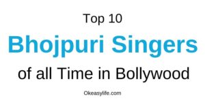 Top 14 Famous Bengali Singers in Bollywood {List of Male & Female} - OEL